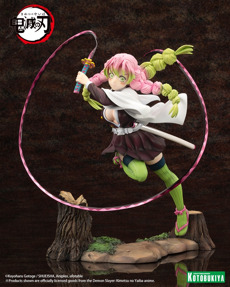 PV105 ARTFX J Mitsuri Kanroji 1/8 Figure - AFA SHOP ONLINE